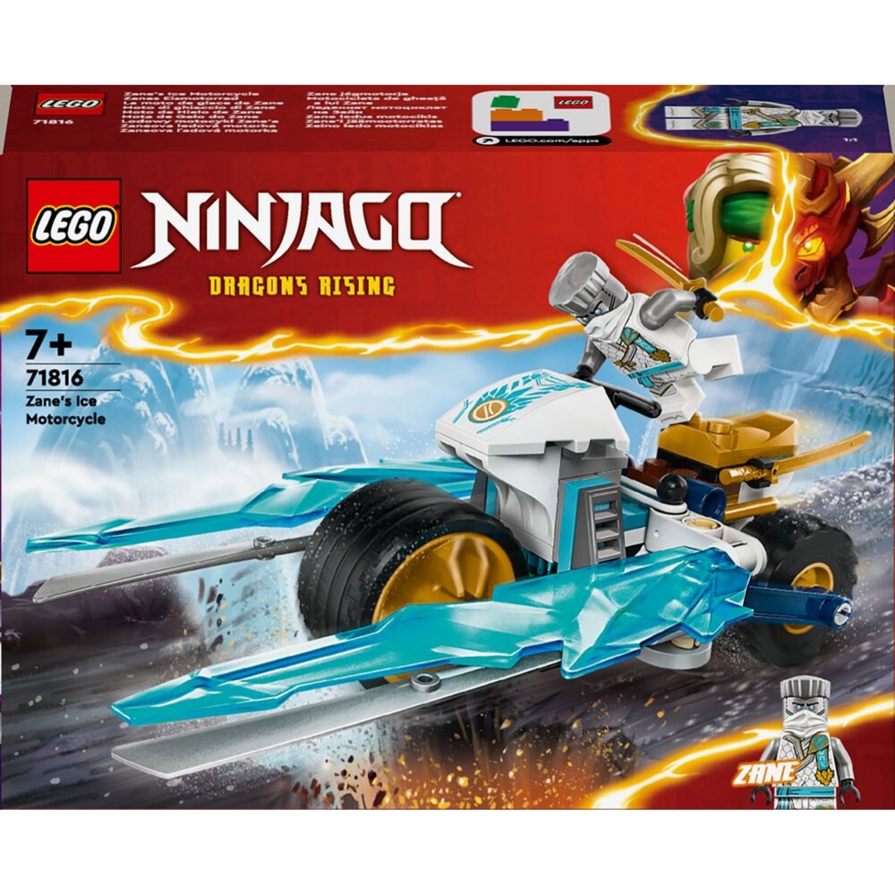 Ninjago Zanes Ice Motorcycle | JDCollectibles